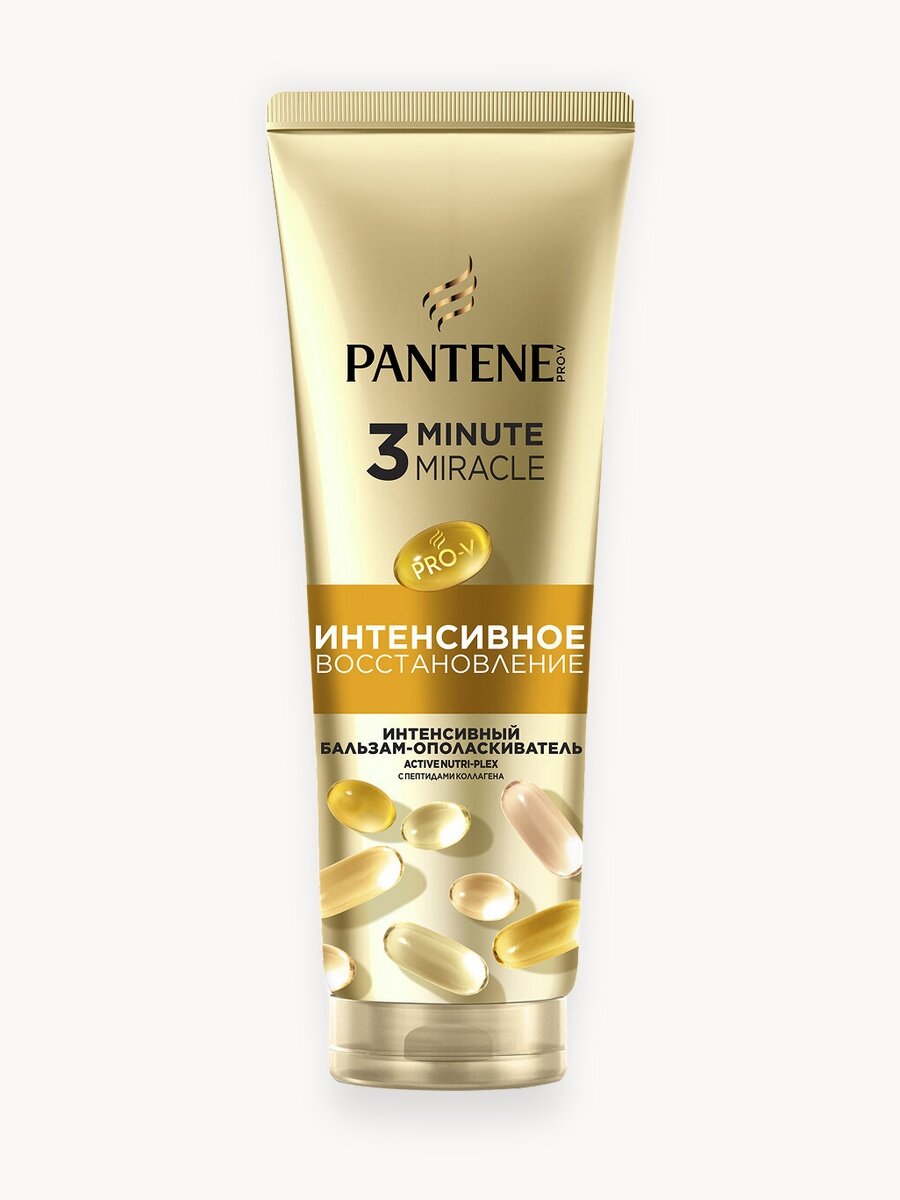 Бальзам-ополаскиватель Pantene Pro-V 3 Minute Miracle Интенсивное Восстановление 220 мл