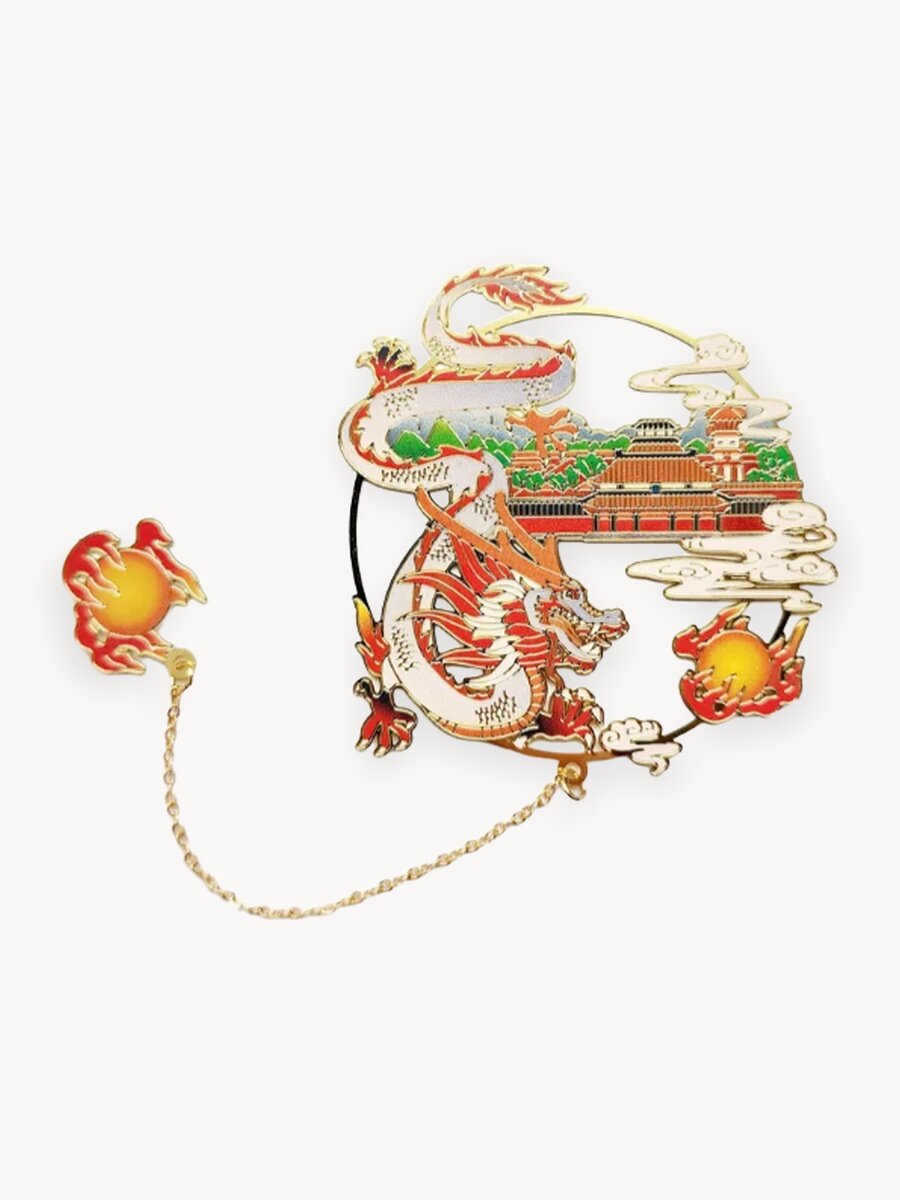 Металлическая закладка для книг Дракон