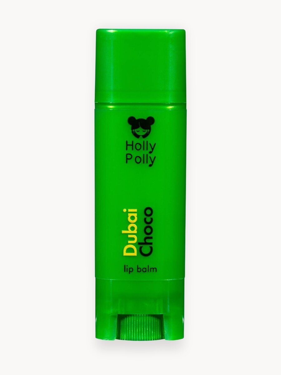 Holly Polly Бальзам для губ, дубайский шоколад / Dubai choco, 4,9 гр