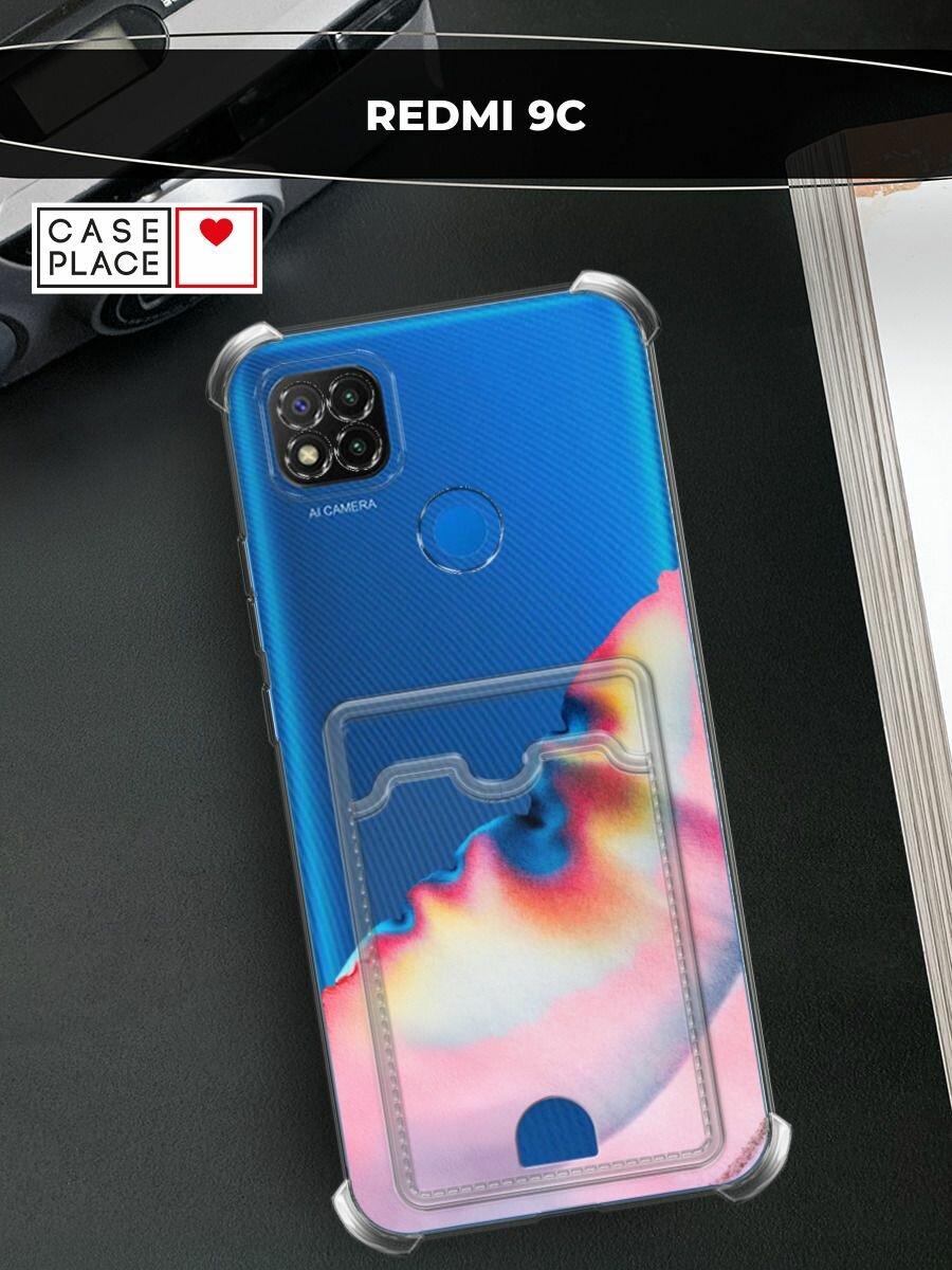 Чехол на Xiaomi Redmi 9C (Сяоми Редми 9C) с картой и принтом Розовая акварель