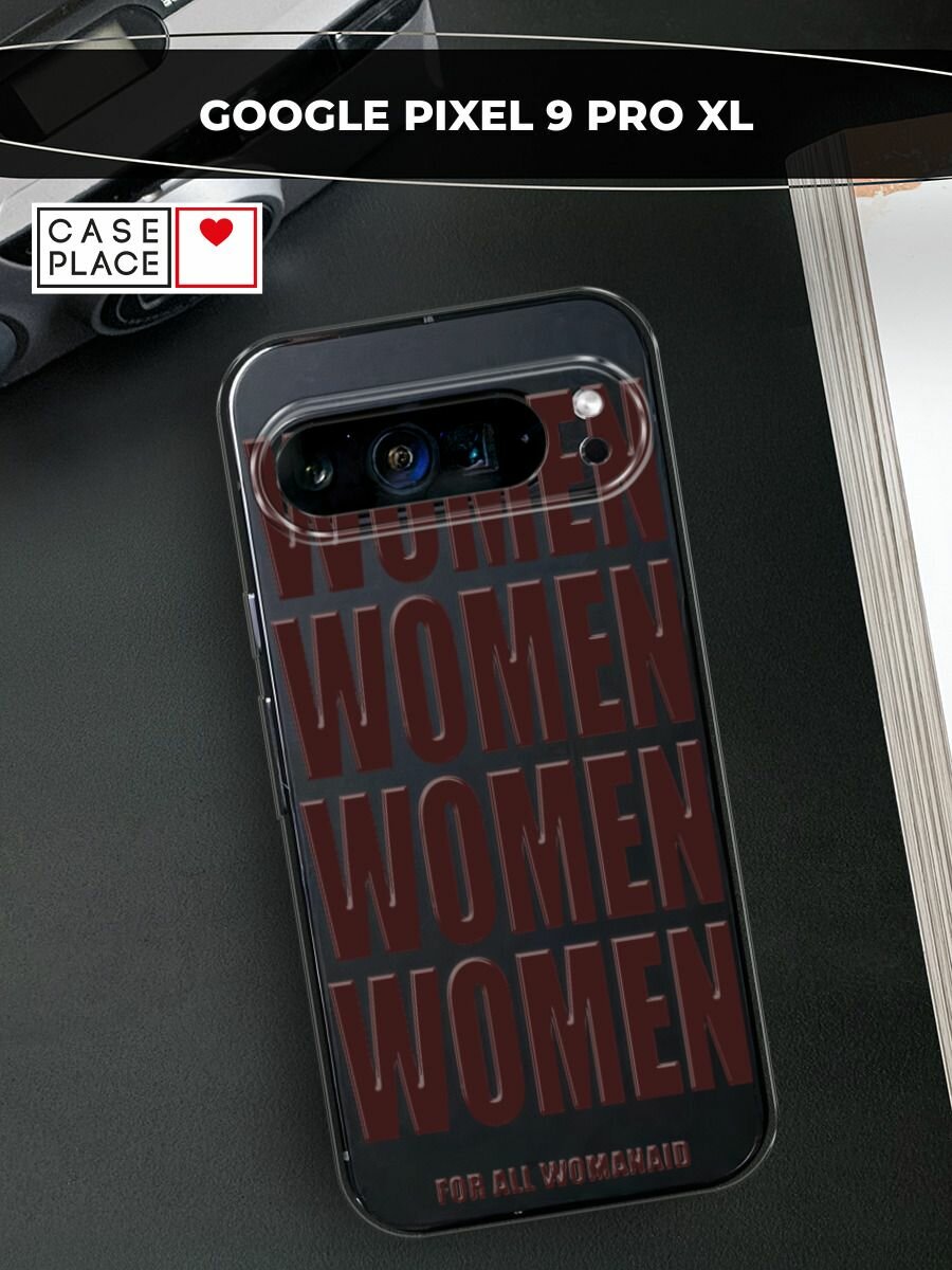 Чехол на Google Pixel 9 Pro XL / Гугл Пиксель 9 Про XL с принтом Woman burgundy
