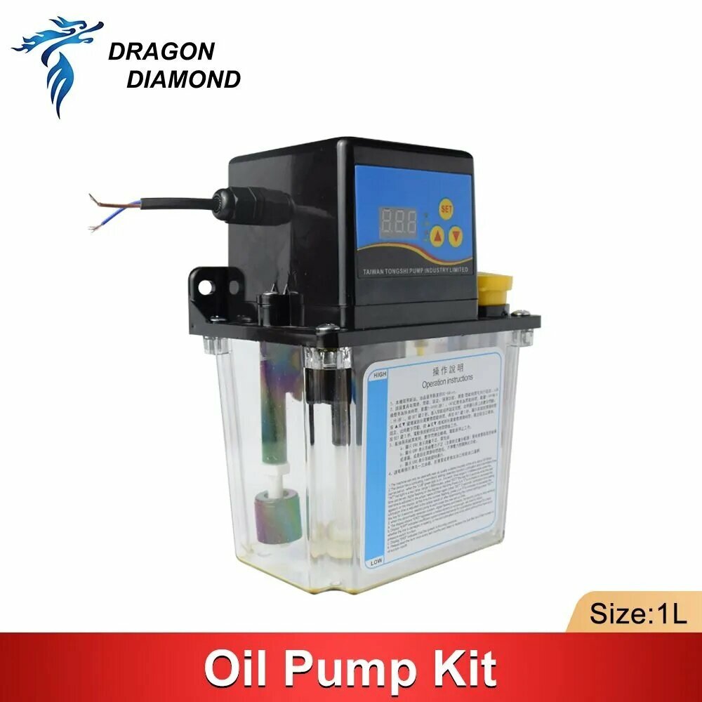 1L Масляный насос 6 мм 220 В ЧПУ Смазочный электромагнитный насос для фрезерного станка с ЧПУ