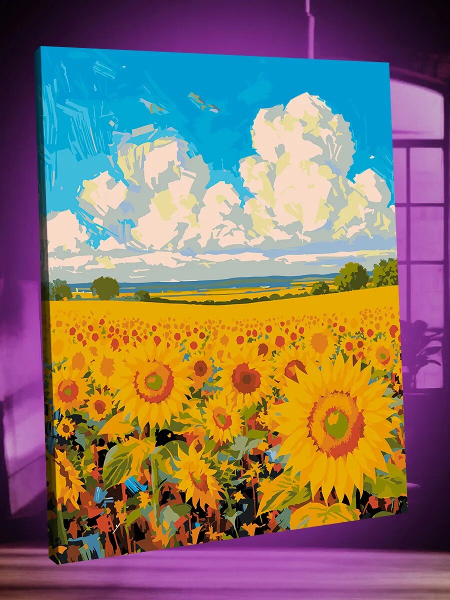 Картина по номерам Подсолнухи