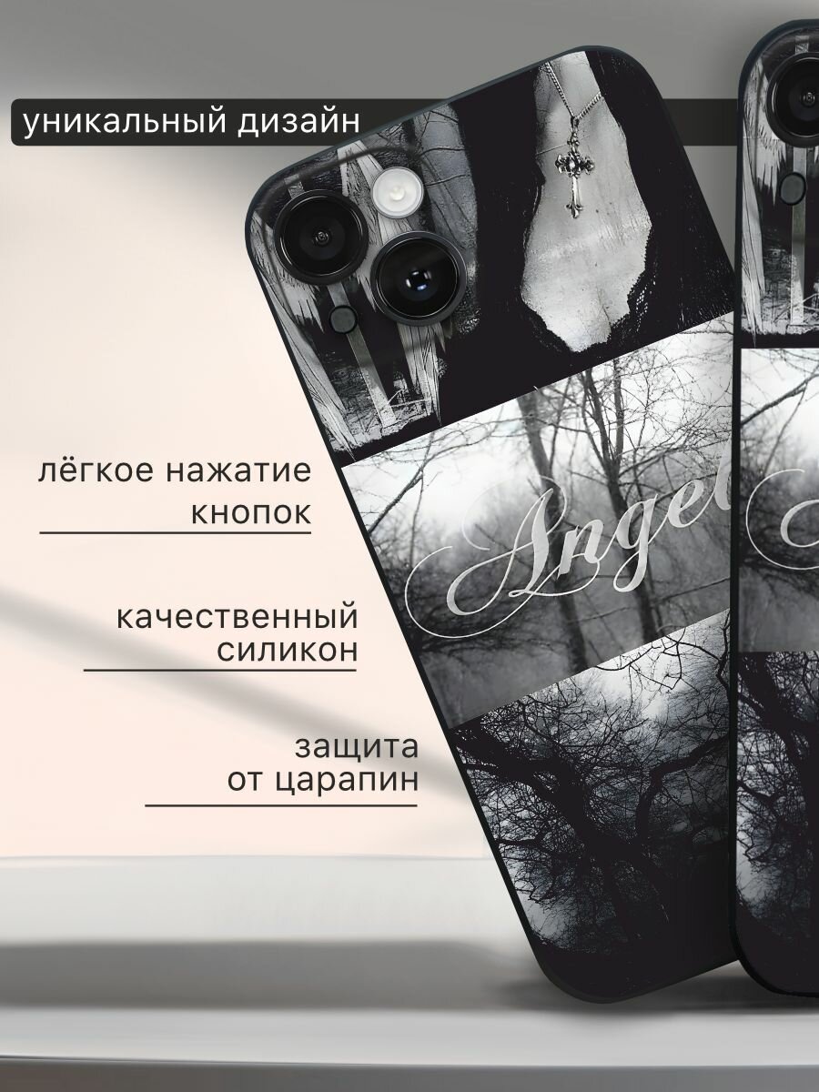 Чехол на iPhone 15 Y2k - Готика — фото 1