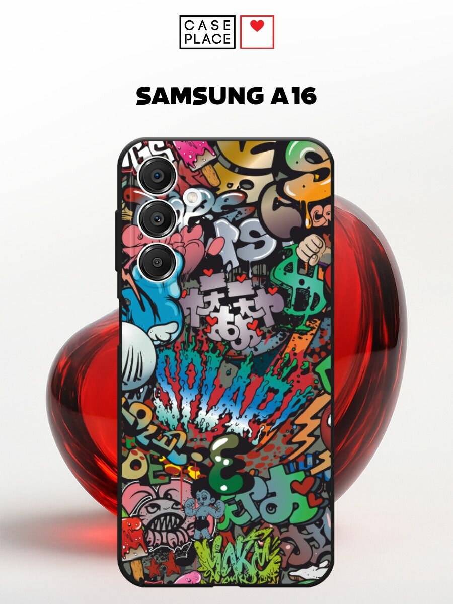 Черный матовый чехол на Samsung Galaxy A16 / Самсунг А16 с принтом Граффити надписи