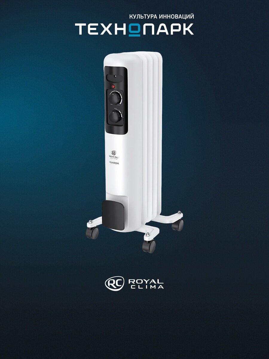 Обогреватель ROYAL Clima ROR-GU5-1000M Guarda