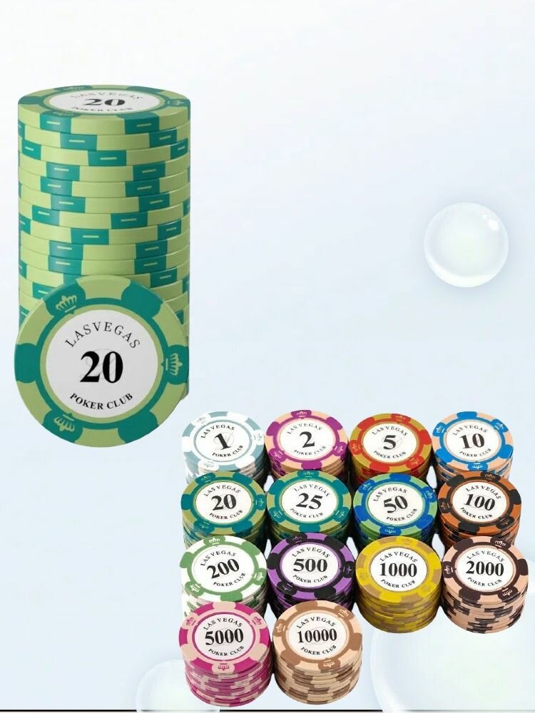 Крупные пластиковые фишечные монеты для настольных игр, покера и обучающих активностей, набор из 10 штук