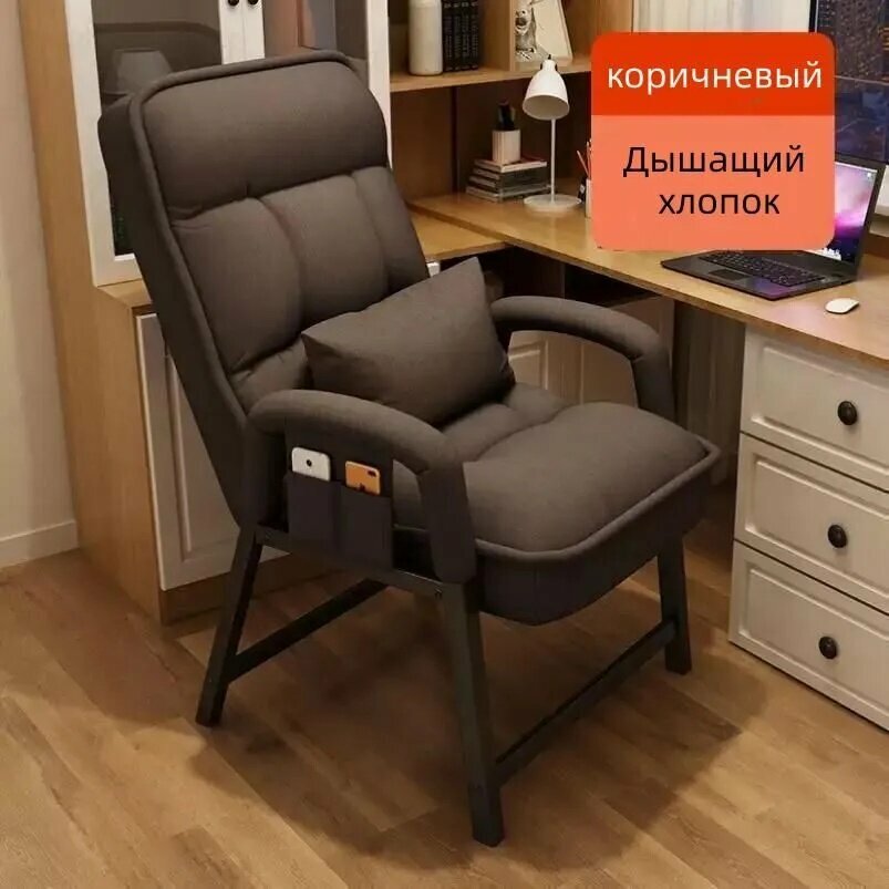 Офисное кресло икеа, простой стиль, ар-деко, 55x55x94 дюймов.