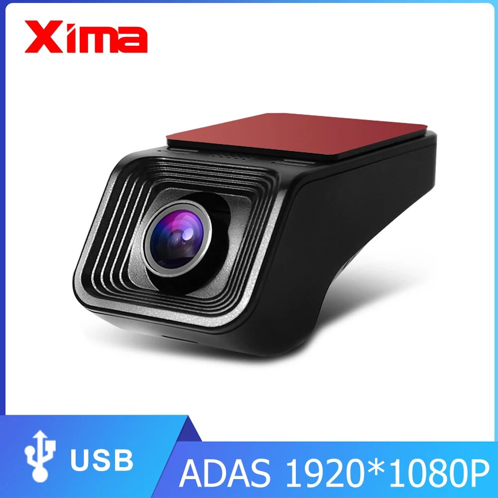 Видеорегистратор автомобильный XIMA, 1080P, Wi-Fi/USB ADAS 1080P DVR-USB, Нет
