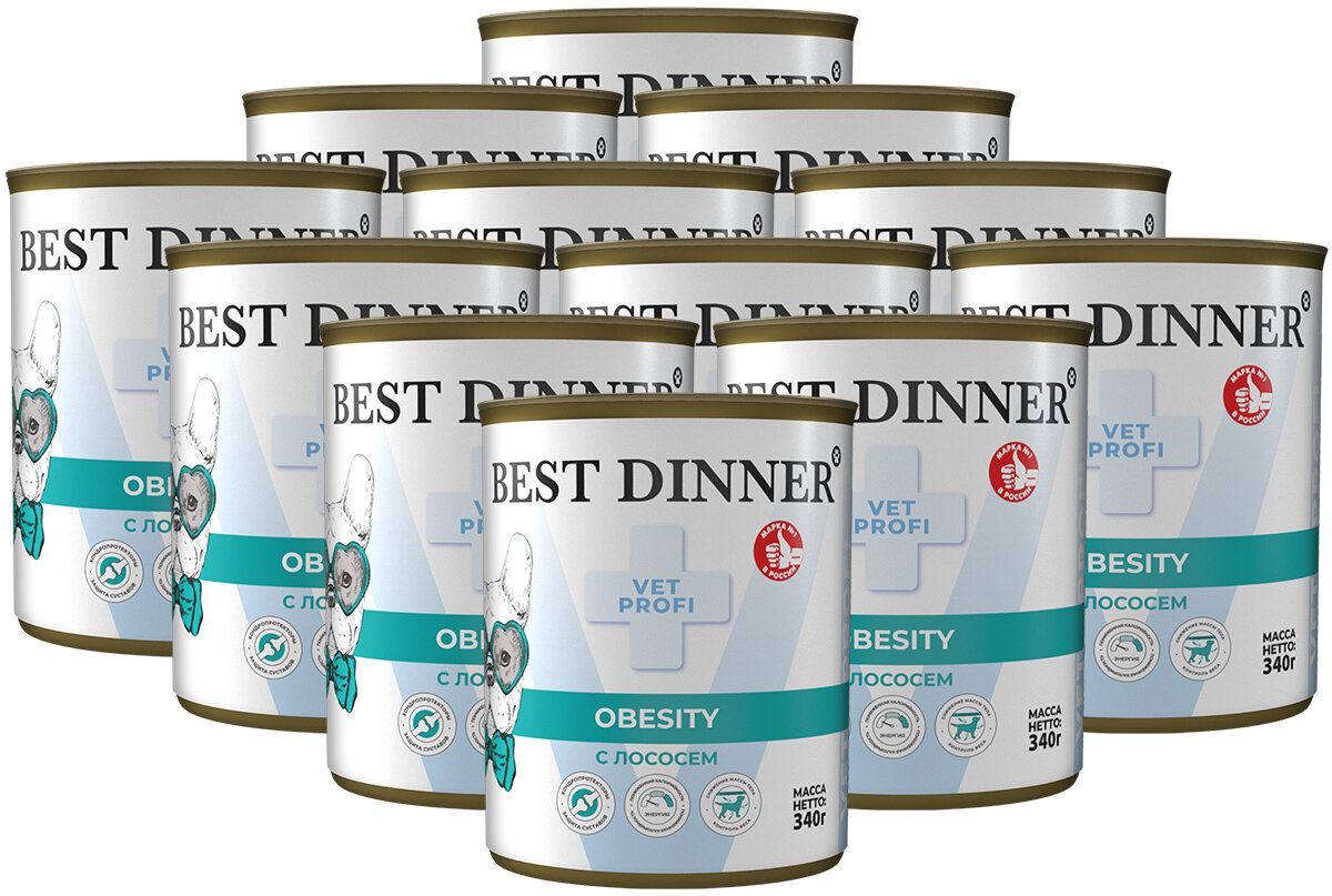 Корм влажный Best Dinner Vet Profi Obesity для взрослых собак при избыточном весе, лосось, 340 г х 12 шт