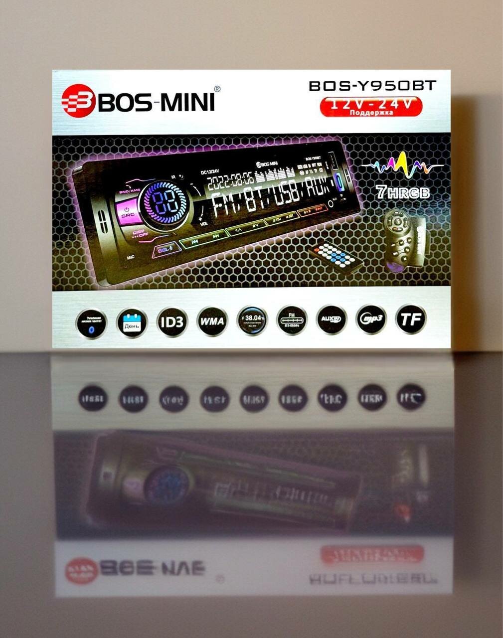 Магнитола BOS Y950BT BOS-Mini, 1DIN, Bluetooth, 7 цветов, AUX, USB, пульт