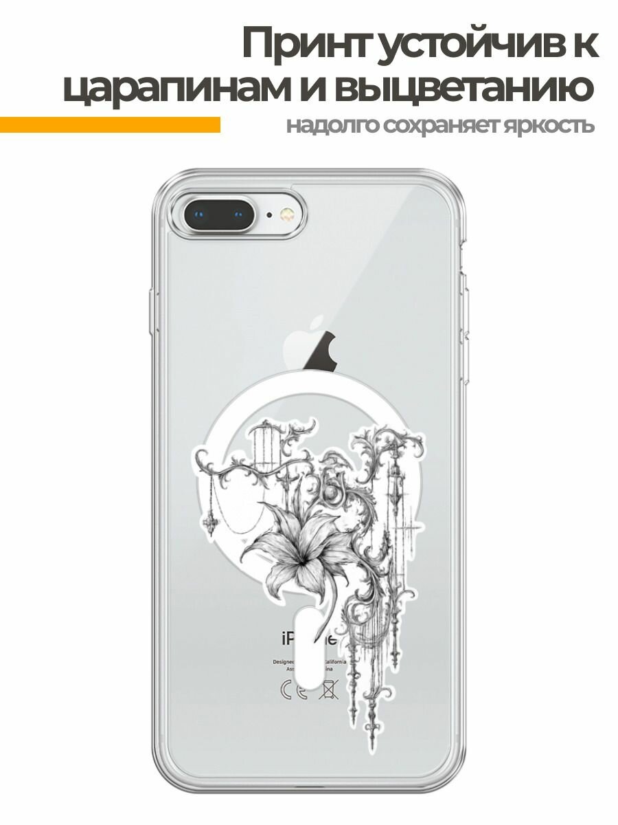 Чехол на Apple iPhone 7 Plus/8 Plus (Айфон 7 Плюс/8 Плюс) MagSafe с магнитом и принтом Готическая лилия 2 — фото 1