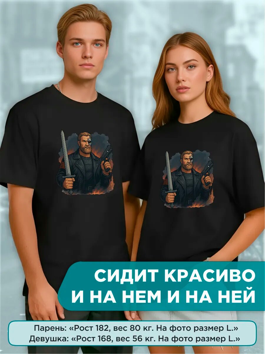 Футболка PRINTSHOT, 1 шт., размер S, черный — фото 1