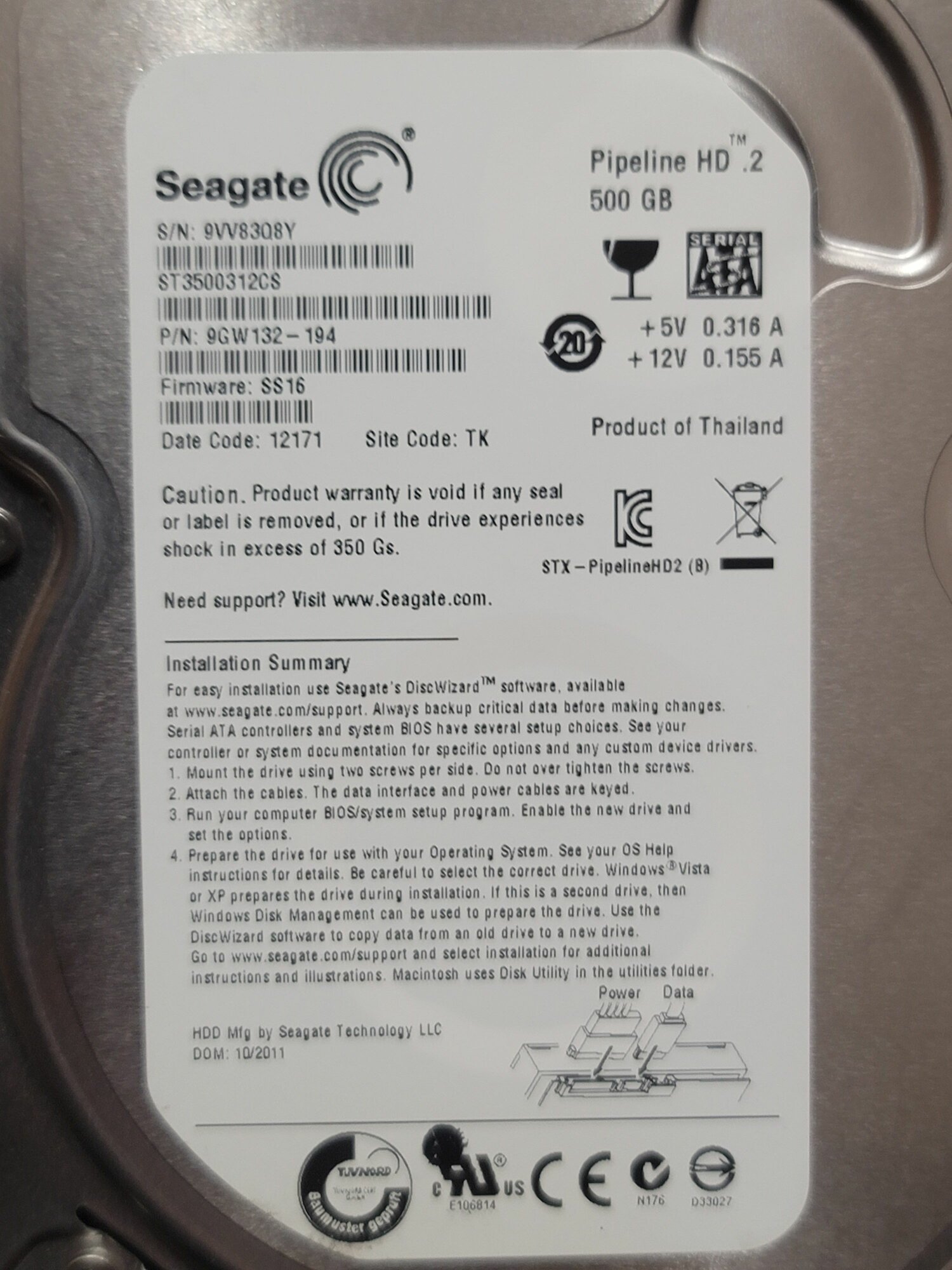 Hdd 3.5 SeaGate 500гб для пк Нено выlй