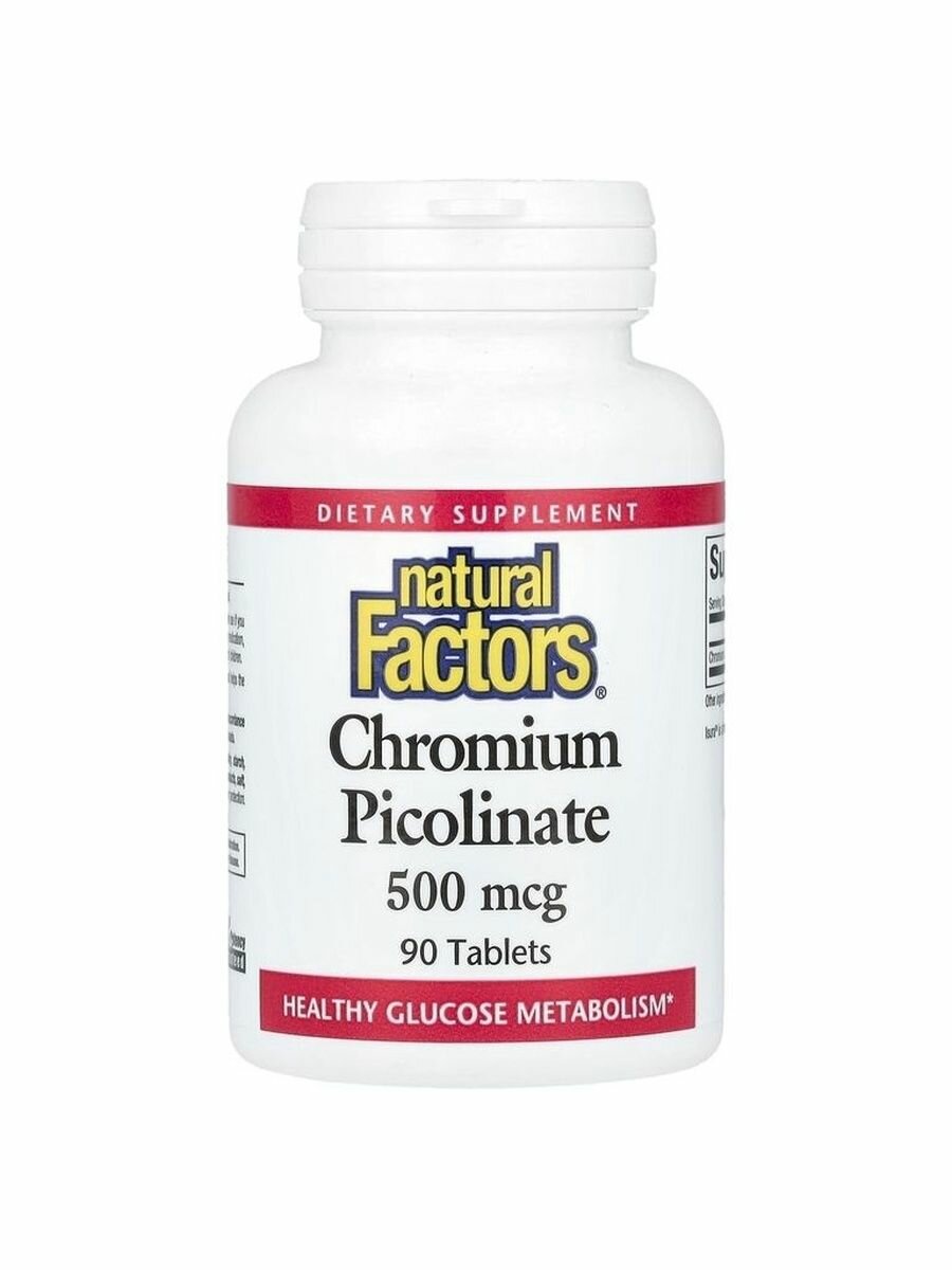 Пиколинат хрома, Natural Factors, Chromium Picolinate, 500 мкг, 90 таблеток