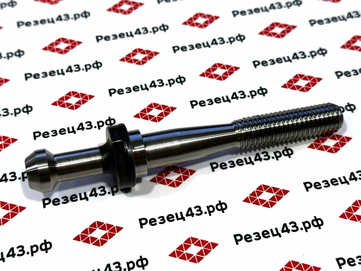 Штревель удлиненный BT40-45°-M12