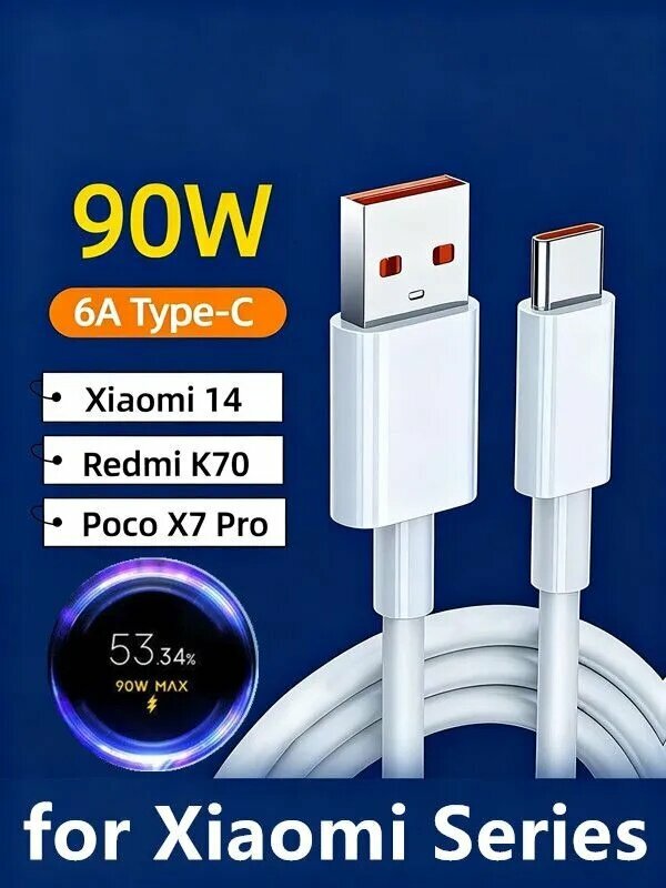 ZUNYOU Кабель для мобильных устройств USB 2.0 9 pin/Mini-USB 2.0 Type-A, 1 м, белый