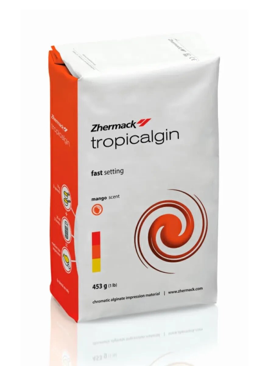 Слепочная масса Альгинатная TROPICALGIN, 453 гр