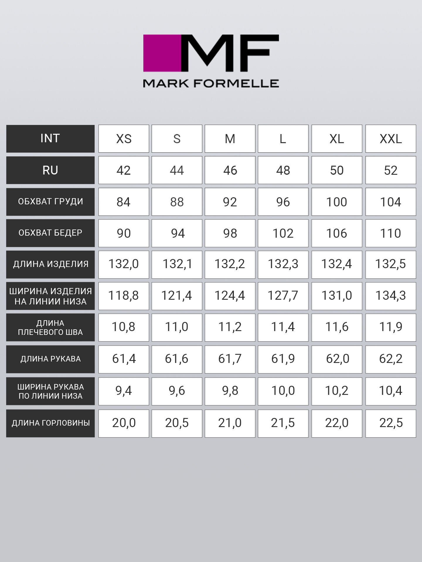 Платье MARK FORMELLE для женщин, размер 50, бордо — фото 1
