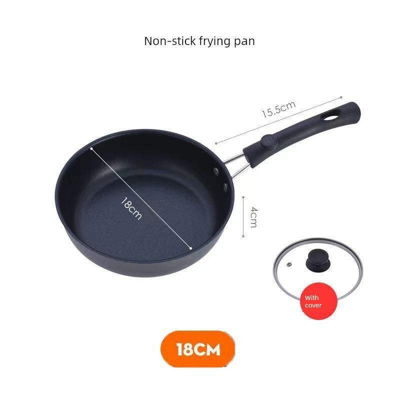 18 см Неприлипающая Сковорода С Крышкой - Эффективная Посуда Для Быстрого Приготовления Блюд