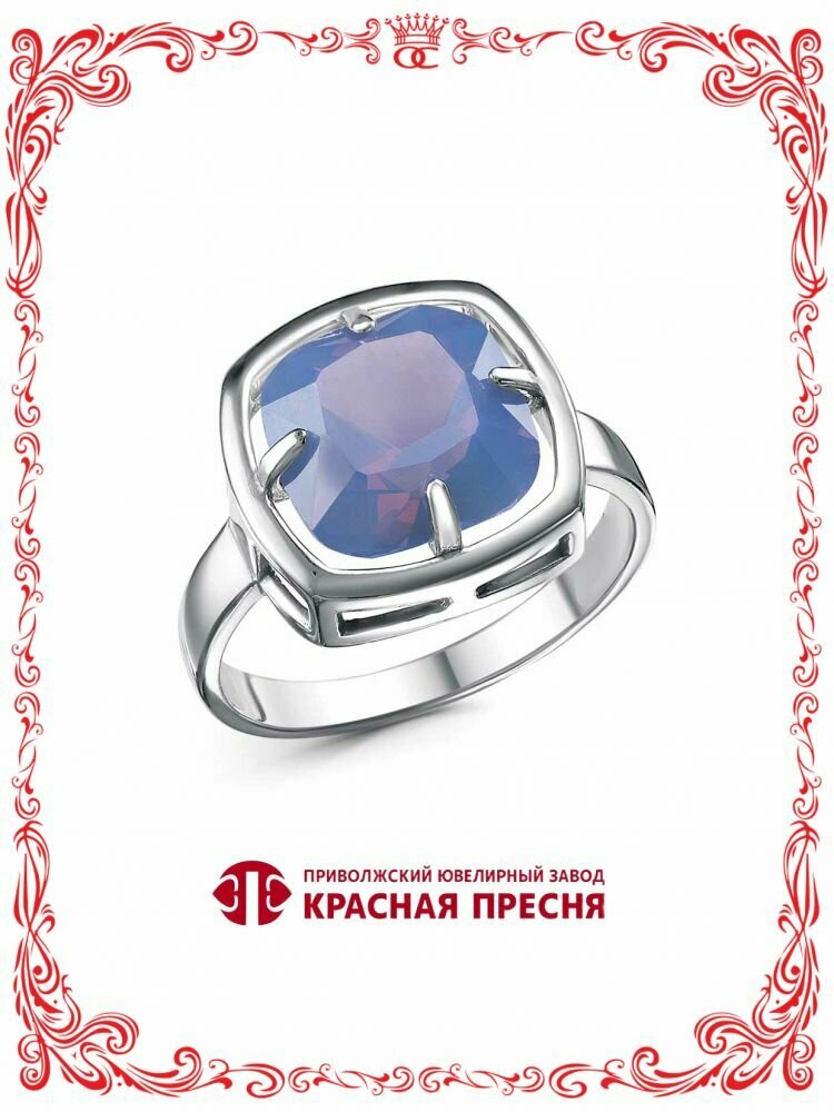 Кольцо, серебро, 925 проба, платинирование, ситалл