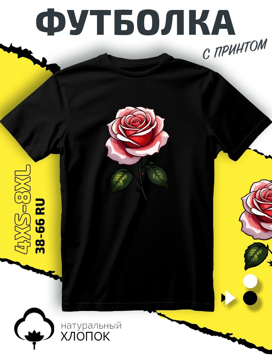 Футболка Роза cartoon цветок