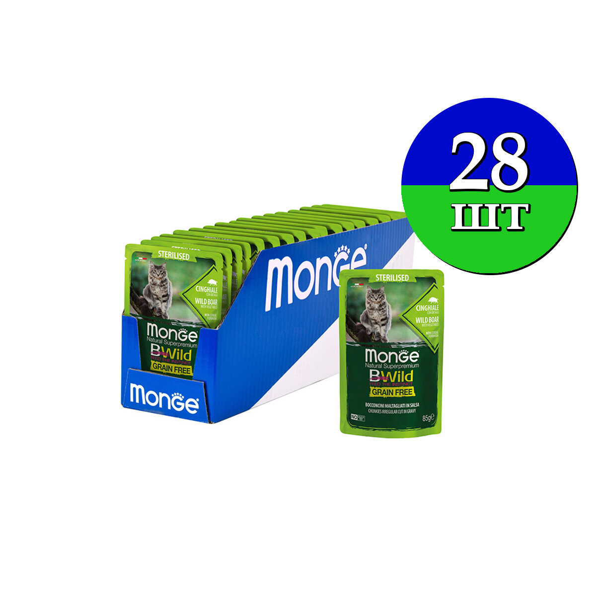 Monge Cat Bwild Grain Free Bocconcini Cinghiale - Монж консервы из мяса кабана с овощами для кошек, 85 гр х 28 шт