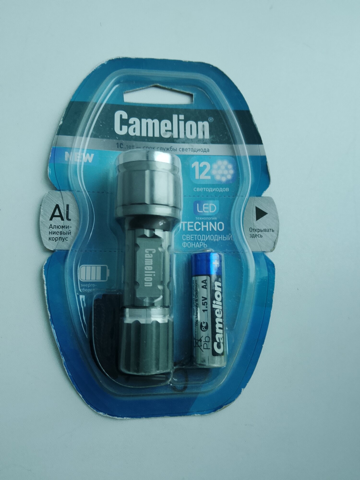 Фонарь светодиодный CAMELION, алюминиевый корпус, 12 светодиодов, (товар с витрины)