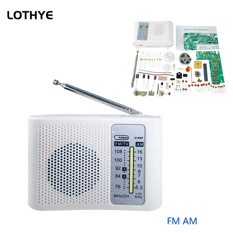 LOTHYE DIY FM/AM радиоприемник, Type 1