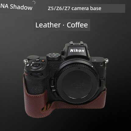 Чехол-подставка Nikon Z6/Z7 для камеры из кофейной натуральной кожи, подходит для Z5/Z6/Z7/Z7II/Z62/Z30/Z50/ZFC