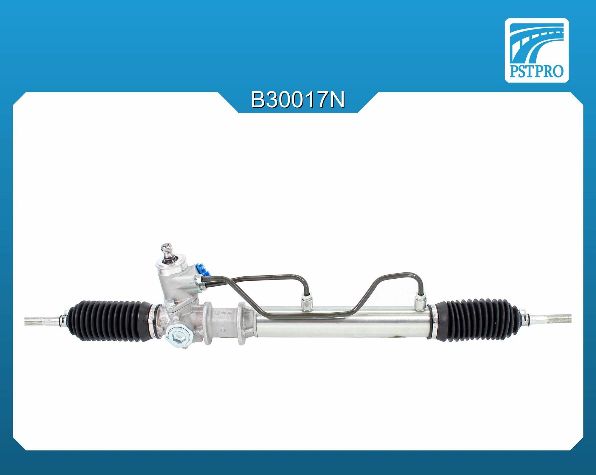 Гидравлическая рулевая рейка Hyundai Coupe 1996-2001, Hyundai Elantra 1995-2000 5771029100, B30017PST