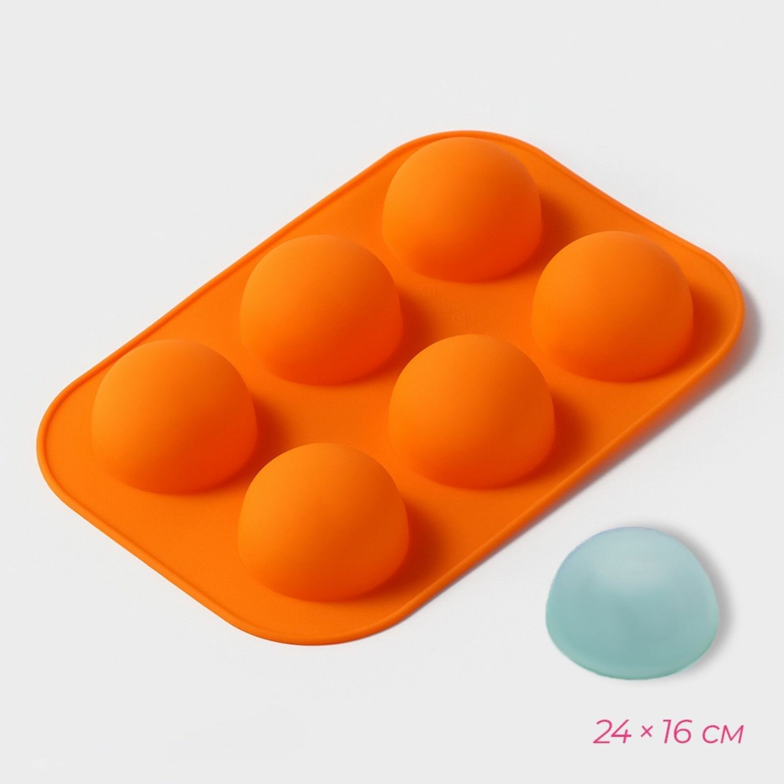 Форма для выпечки Полусферы , силикон, 24х16 см, 6 ячеек, d 5.5 см