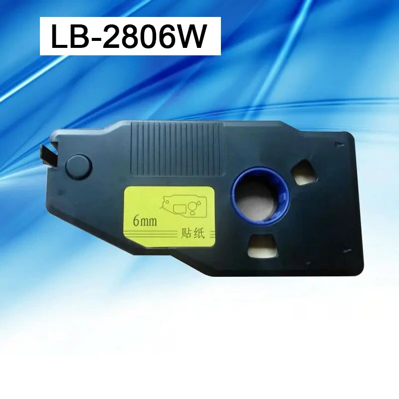 Кассета с чернильной лентой LB-R85BK для принтера BEE200