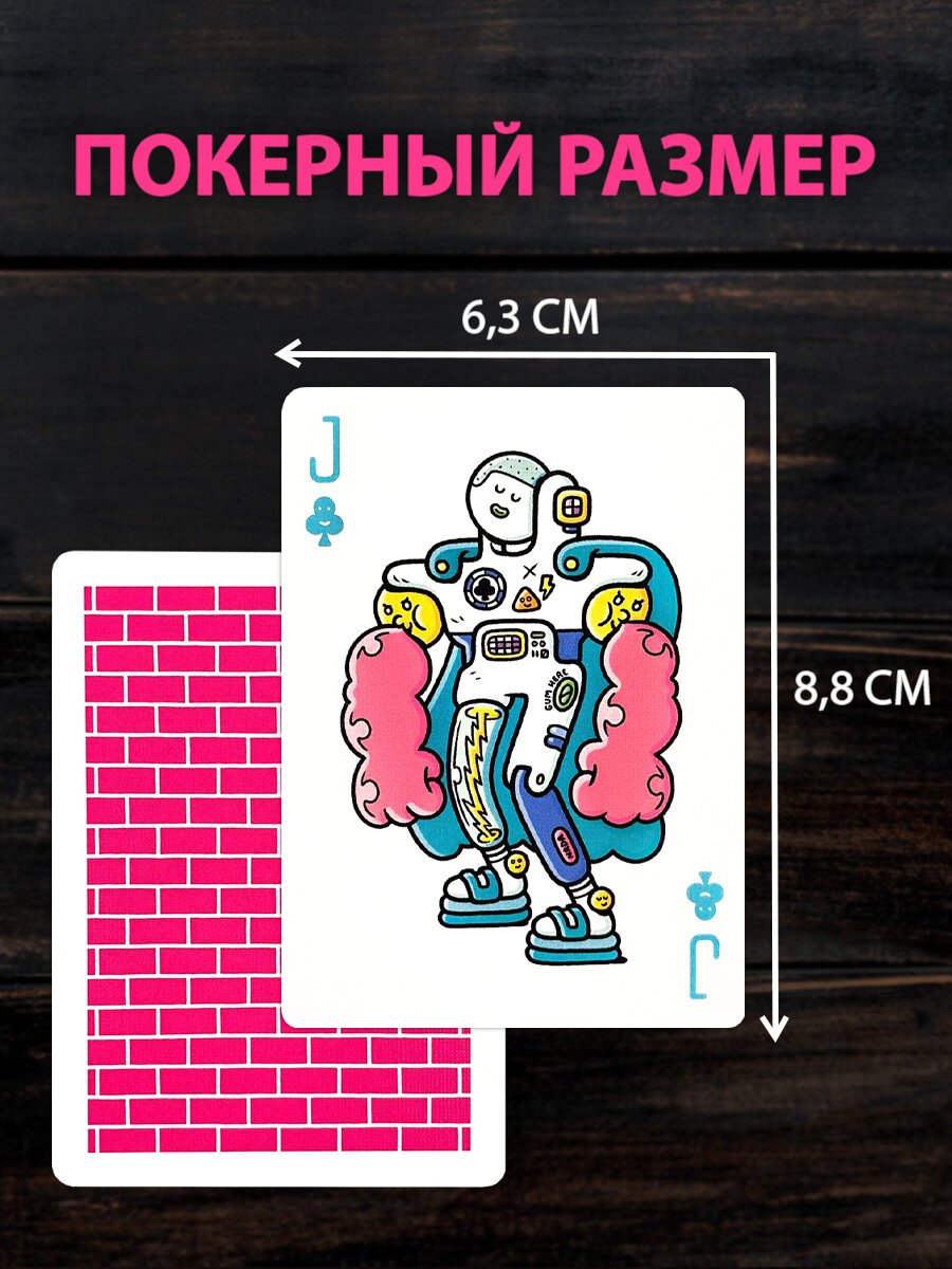 Игральные карты "Bicycle Brosmind Fourgangs", мелованный картон, с пластиковым покрытием, 54шт — фото 1