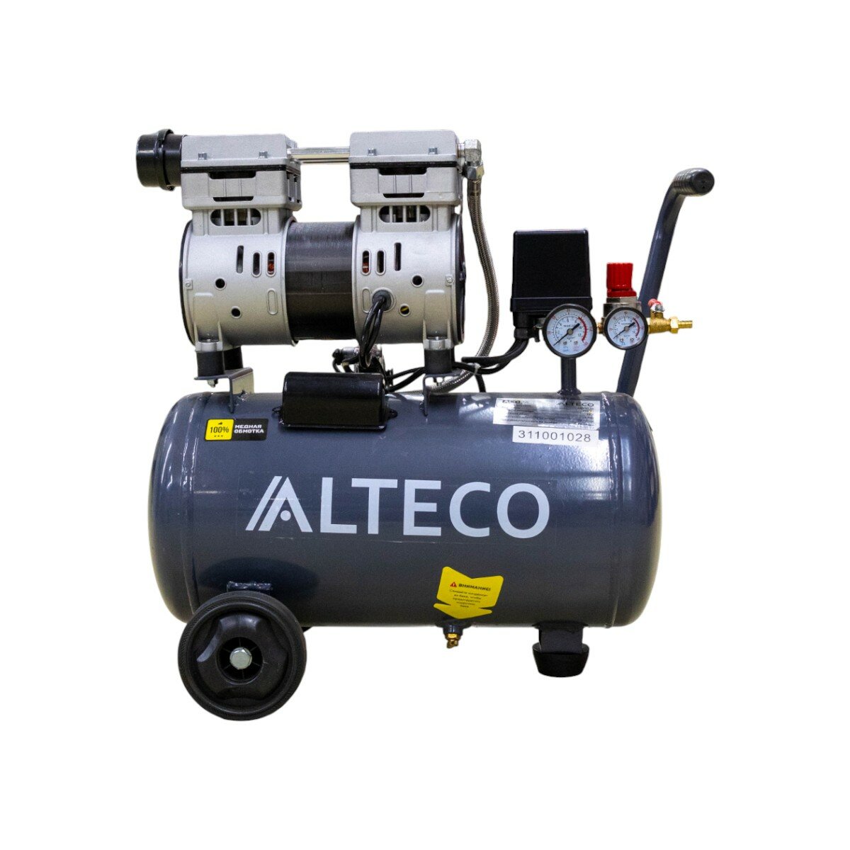 Безмасляный компрессор ALTECO Standard 24L 16044, поршневой, электрический, 24л