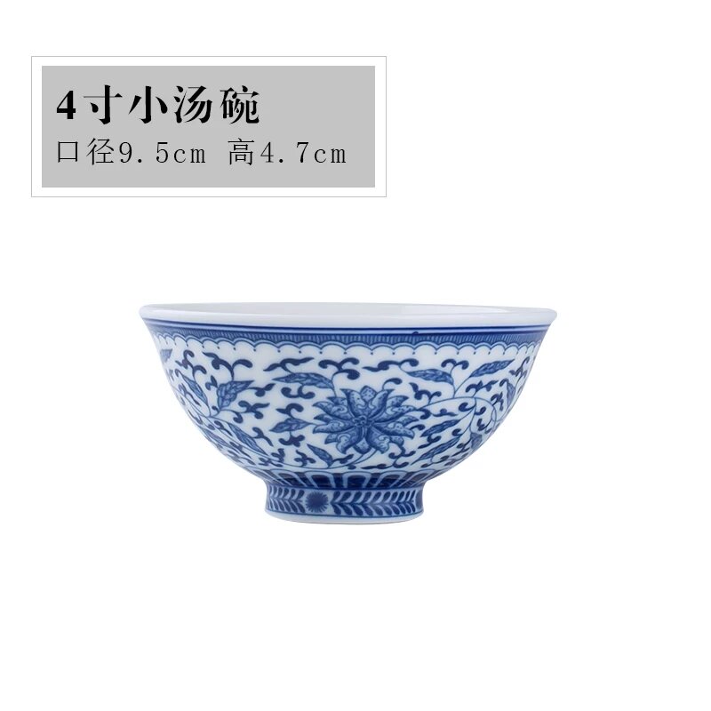 Набор из сине-белой фарфоровой посуды из Цзиндэчжэня: тарелки, миски и блюда в китайском стиле для домашнего декора,