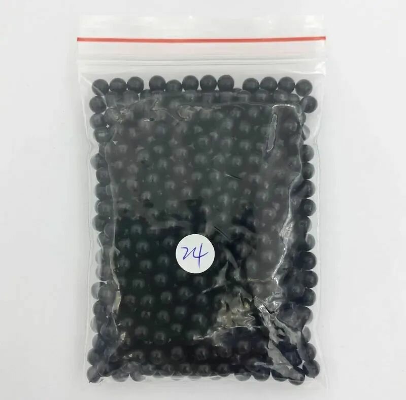 Запасные светящиеся в темноте бусины, Аквамозаика, 300штук,