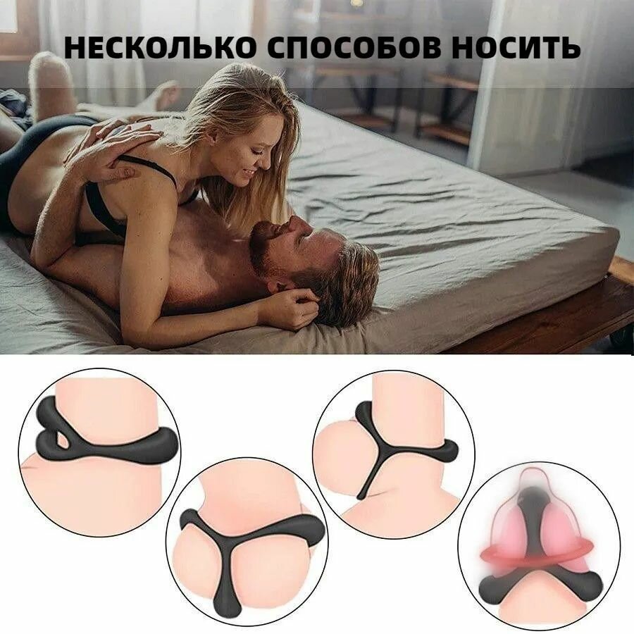 Эрекционное кольцо массажное для поддержания эрекции, кольцо на член для мужчин, хомут на пенис, секс игрушка, Маленький, P-S, M