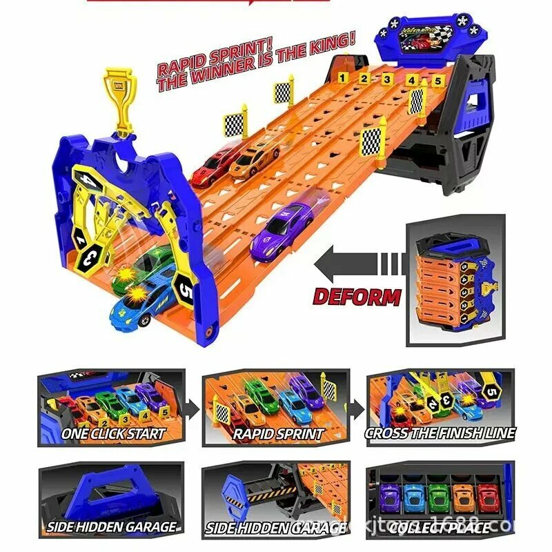 Игрушечный трек