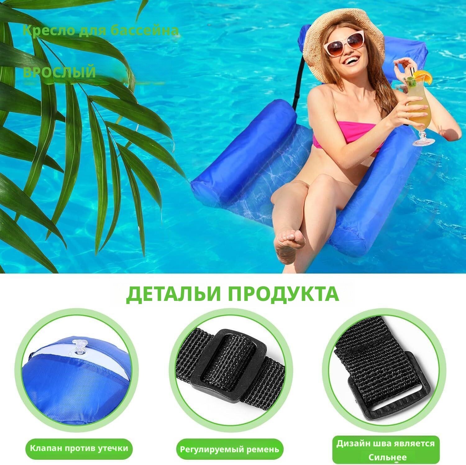 Водная ватрушка, максимальная нагрузка 200 кг, диаметр 120 см, синяя