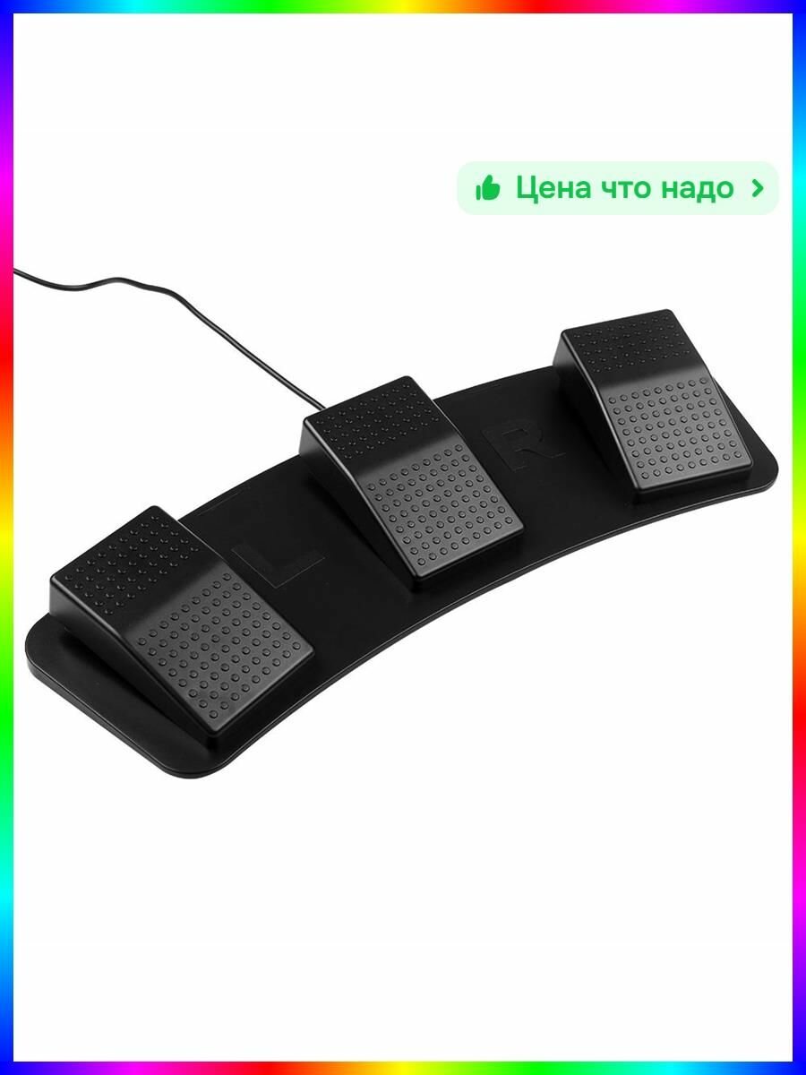 Цифровое фортепиано с USB и фотоэлектрическим переключателем