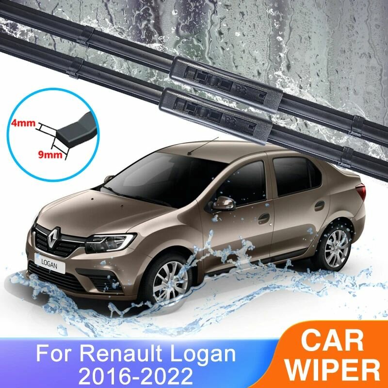 Для Renault Logan II III MK2 MK3 2016 2022 лобовое стекло щетки стеклоочистителя