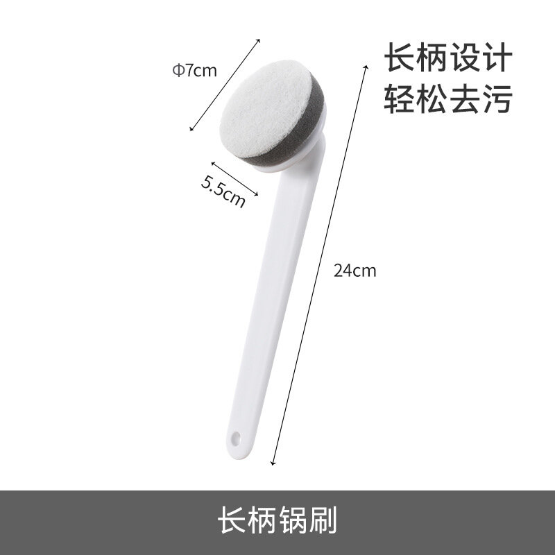 FaSoLa длинная ручка Губка Чистящая щетка антипригарная щетка для сковороды щетка для дома чаша щетка для посуды