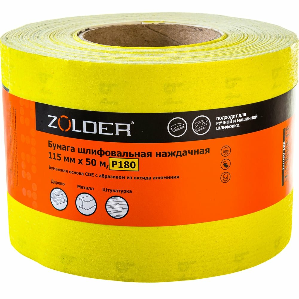 Бумага шлифовальная наждачная (50 м; 115 мм; Р180) ZOLDER Z-1050-180