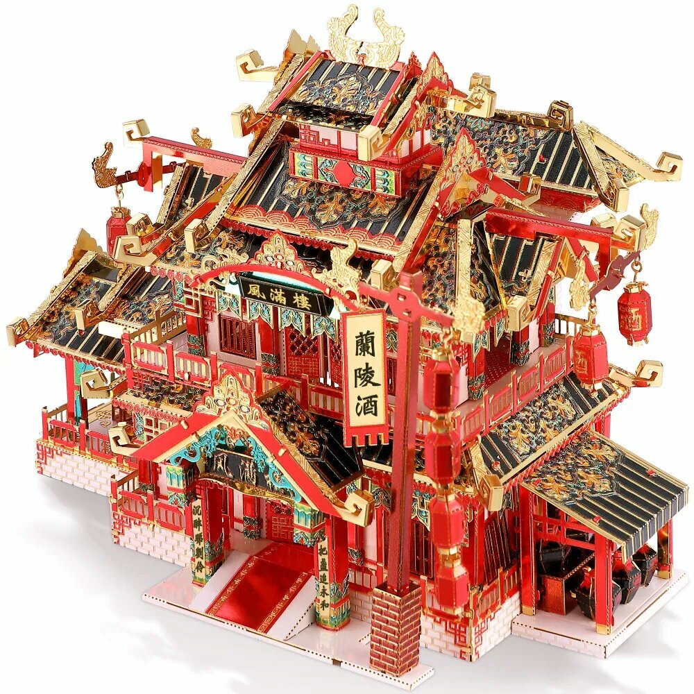 Piececool Металлические 3D модели для взрослых Наборы моделей-пазлов для ресторанов для подарков на праздники