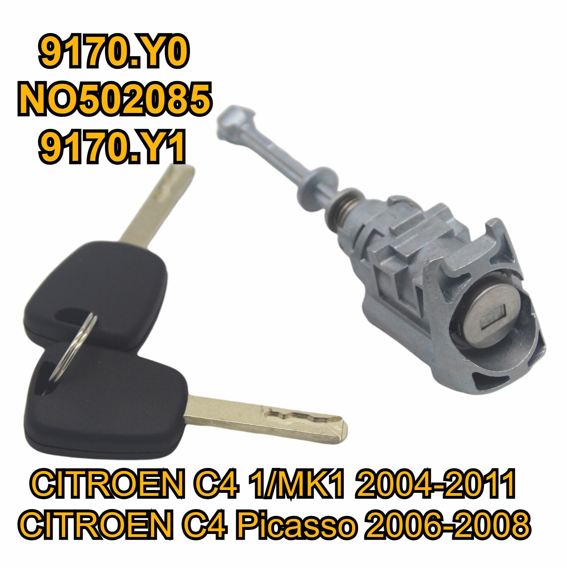 Цилиндрический Замок передней левой двери с 2 ключами для Peugeot 407 Citroen C4 2004-2011 Picasso 2006-2008