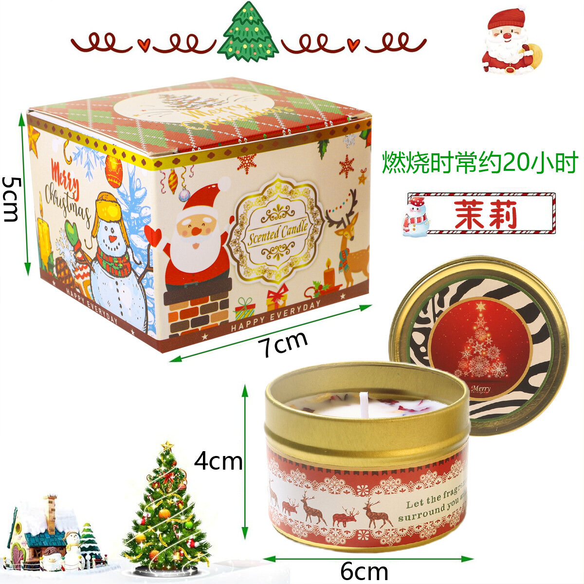 Ароматическая свеча из соевого воска с сушеными цветами для ароматерапии? Сувениры на свадьбу, подарки на день рождения, ароматическая свеча с цветочным ароматом