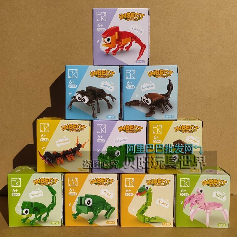 Просвещение строительные блоки 2101 Мальчики маленький Собранный детский сад развивающие игрушки призы деятельности