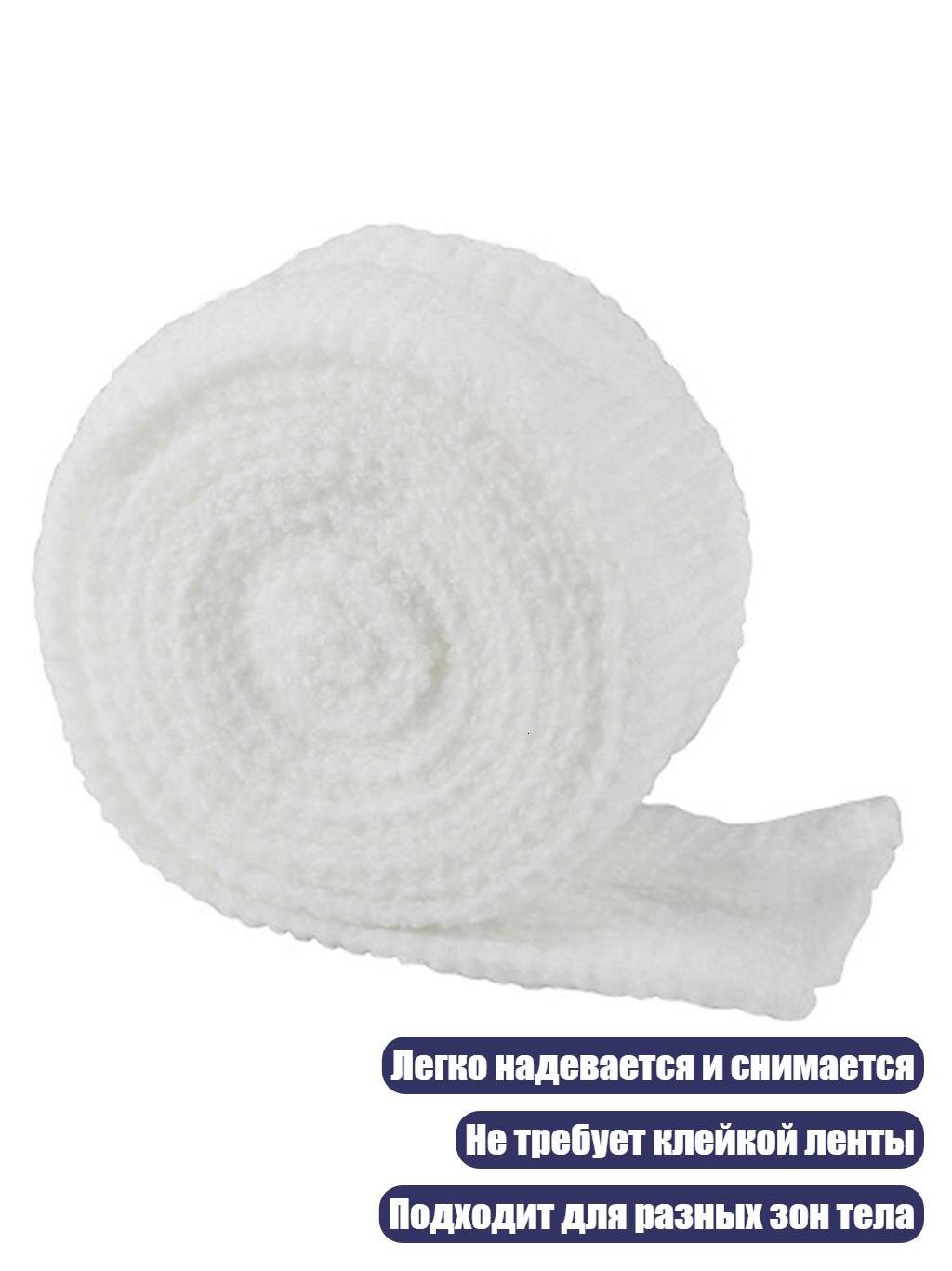 Сетчатая тубусная повязка для ран, Теленок № 5