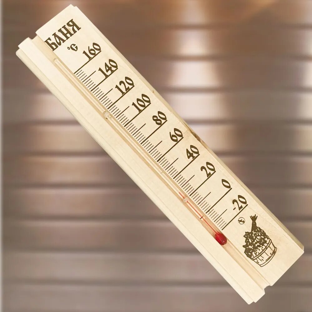 Деревянный спиртовой термометр ТСБ-6 для бани и сауны, t -20 + 160 С, градусник для измерения температур в горячих помещениях